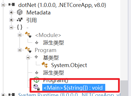 moeCTF--wp | iyheart的博客